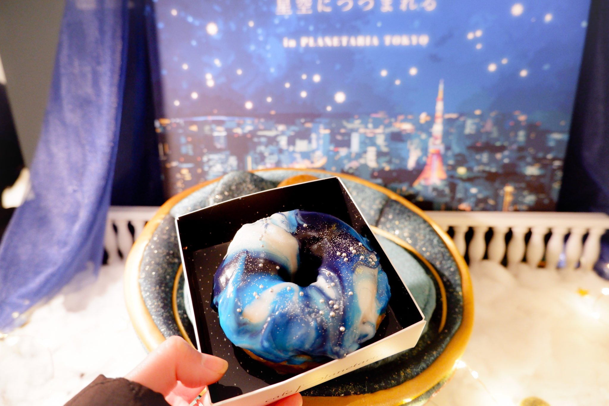 Planetaria Tokyo: Where Love and Starts Meet | zeenfinity
