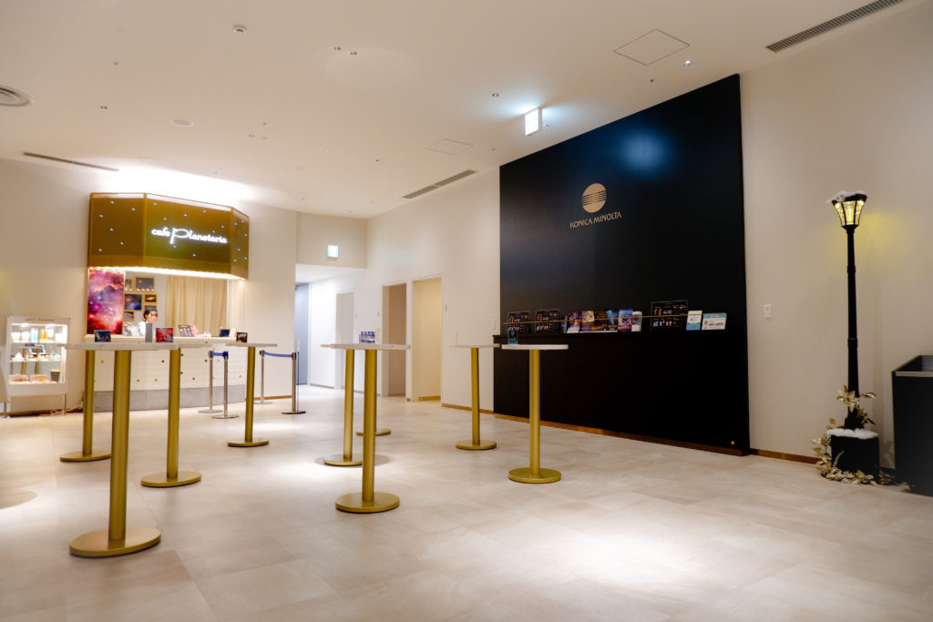 Planetaria Tokyo: Where Love and Starts Meet | zeenfinity